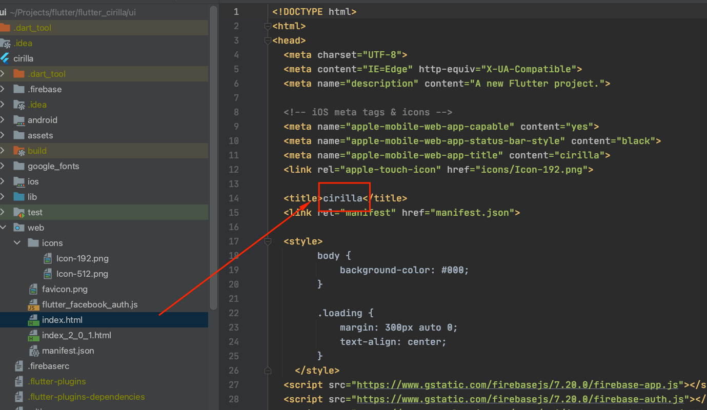 Web app configuration – Appcheap