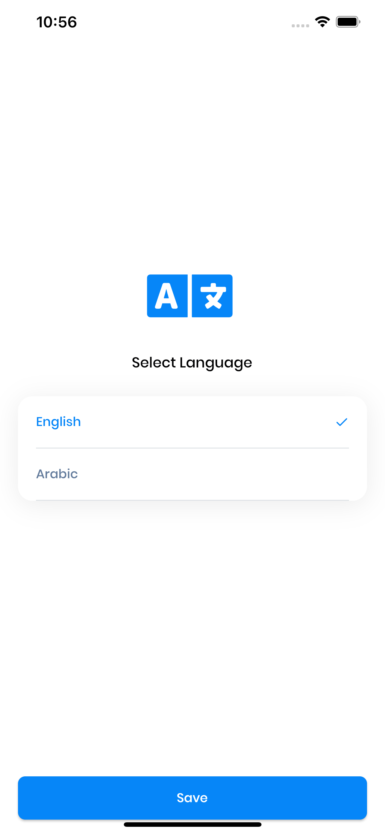 How to enable language screen? – Appcheap