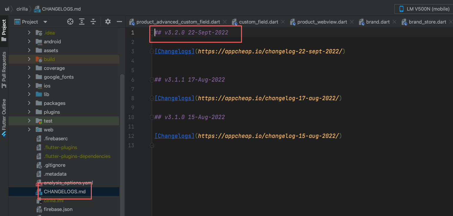 How to check Cirilla version? – Appcheap